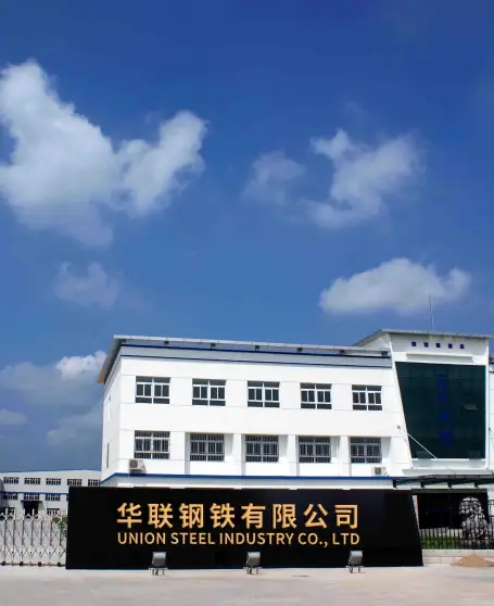 About Us,Union Steel Industry Co.,Ltd